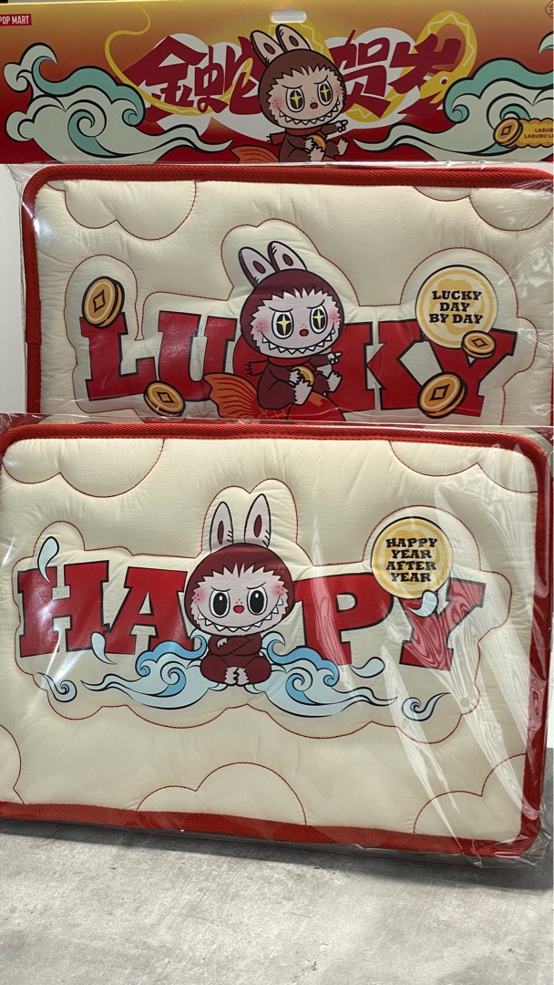 Wealthy Snake's New Year Celebration Series-LABUBU Laptop Bag ...