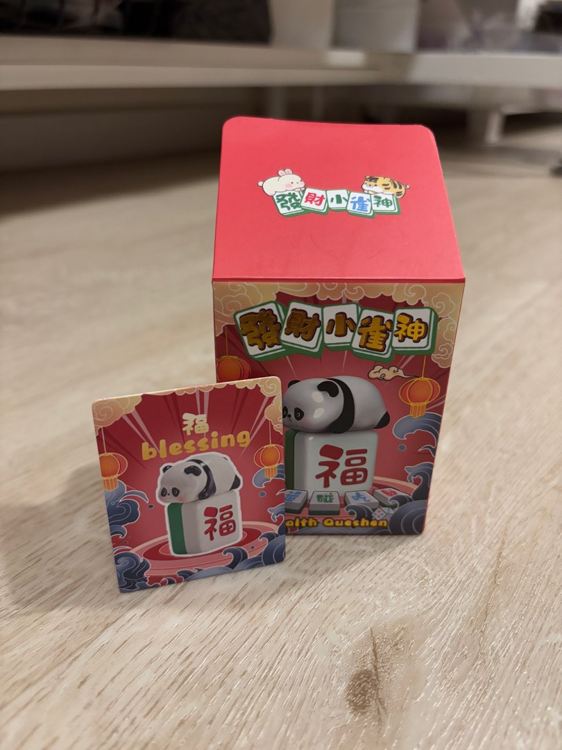 wts/wtt 7-eleven 711 wealth queshen mahjong blind box, Hobbies & Toys, Toys & Games on Carousell