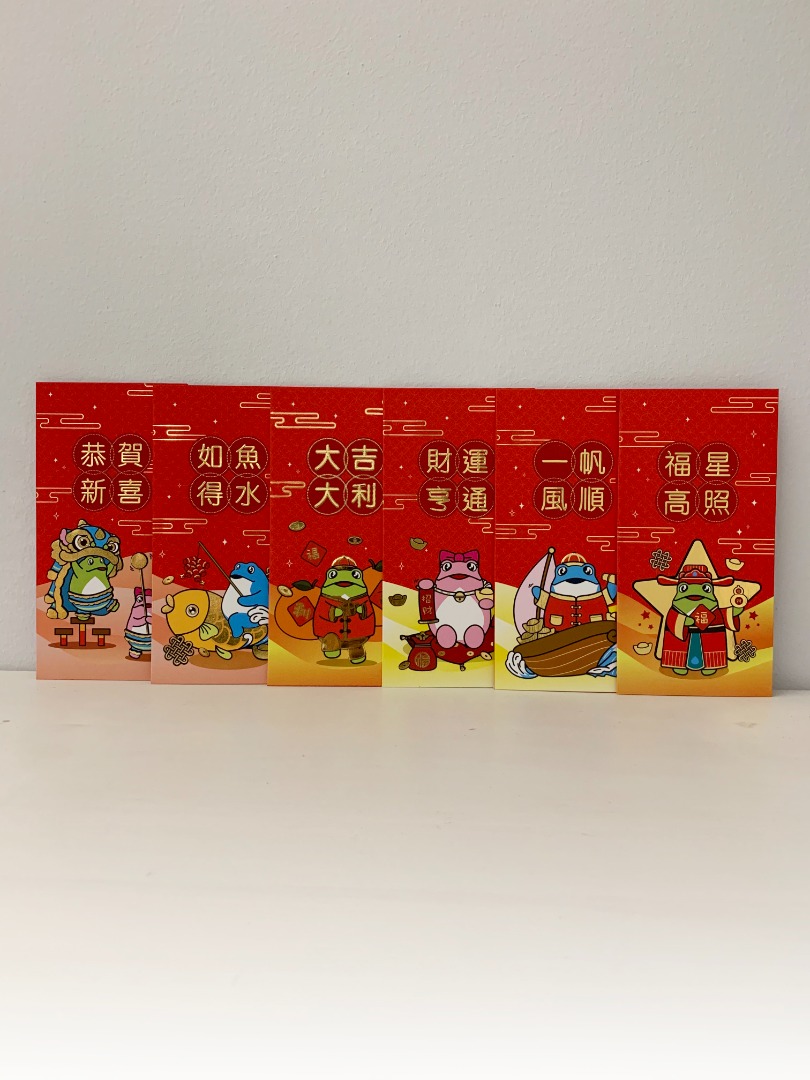 2025 Jinro Chinese New Year Red Packets / Money Packets / Angpow - 6pcs, Hobbies & Toys ...