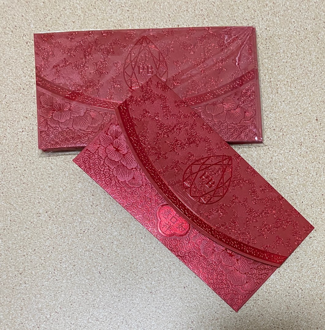 2025 PB CNY Red Packets Ang Pows Baos, Hobbies & Toys, Memorabilia ...