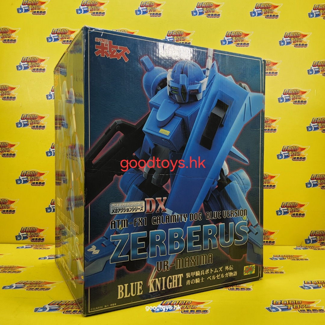 中古已開封 CMS 1/18 DX ATM-FXI GALAMITY DOG BLUE VER ZERBERUS VR-MAXIMA BLUE KNIGHT 裝甲騎兵 青之騎士, 興趣及遊戲 ...