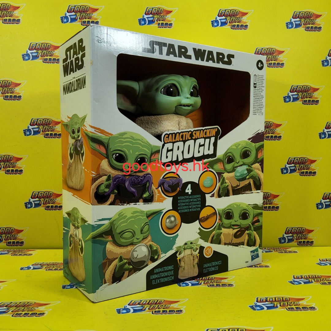 內全新 HASBRO STAR WARS THE MANDALORIAN GALACTIC SNACKIN' GROGU ...