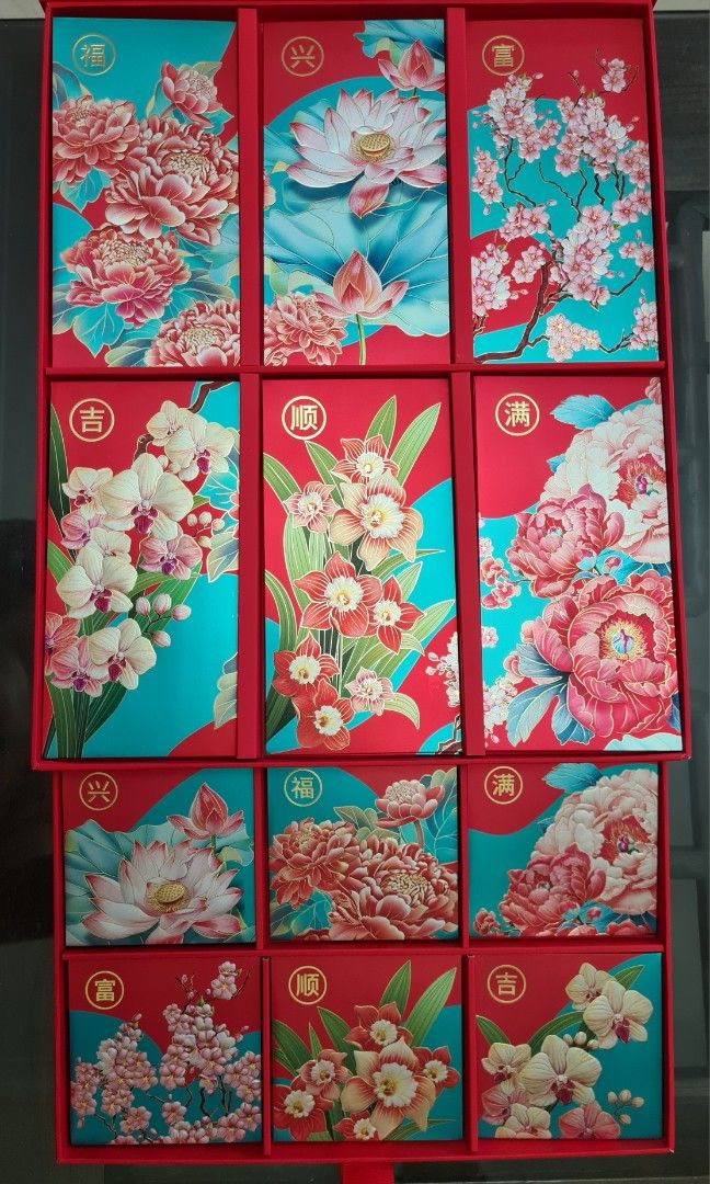 (Reserved) 36 pcs Standard Chartered Private Banking 2025 Red Packet ...