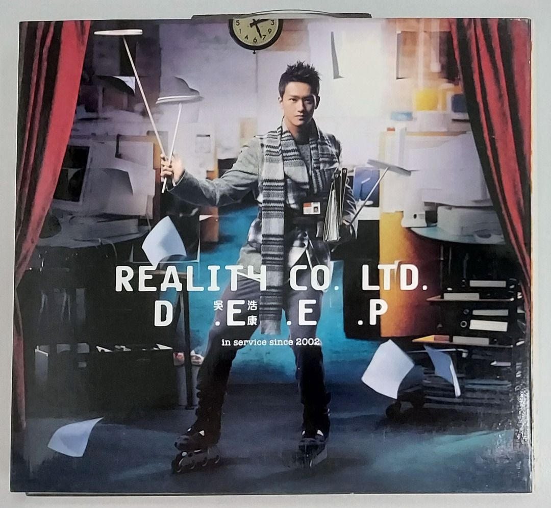 中古 CD DVD EEG 1207V1 吳浩康 Reality Co. Ltd Deep Ng HK男歌手, 興趣及遊戲, 音樂、樂器 & 配件, 音樂與媒體 - CD 及 DVD ...