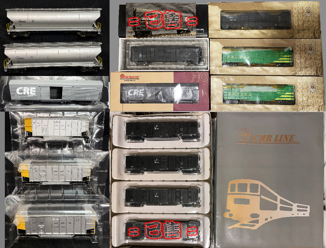 中國鐵路火車模型【貨運車廂系列】 [HO scale] 大比例 1:87 新春買車行大運 （百萬城/N27/MTC/MTR/CMR/海達爾/長 ...