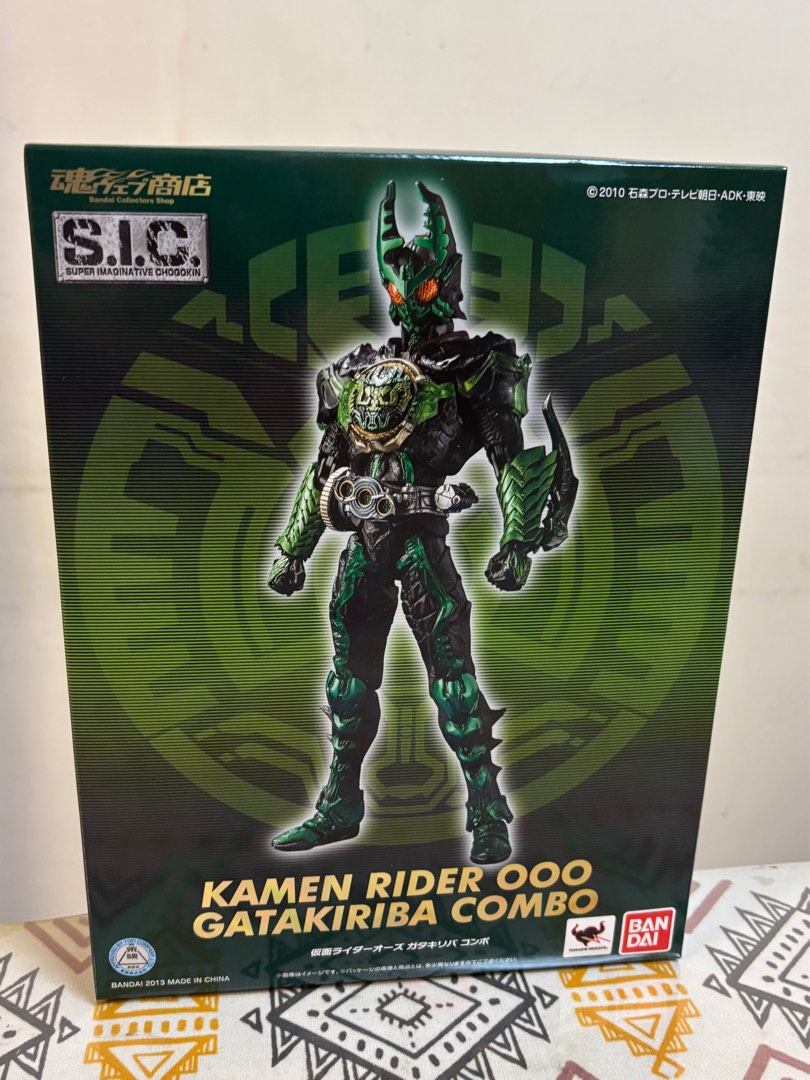 日版 SIC KAMEN RIDER OOO GATAKIRIBA COMBO, 興趣及遊戲, 玩具 & 遊戲類 - Carousell