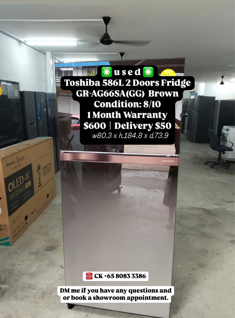 Toshiba 586L 2 Doors Inverter Fridge GR-AG66SA(GG) Brown | Second Hand Refrigerator | Auto Ice ...