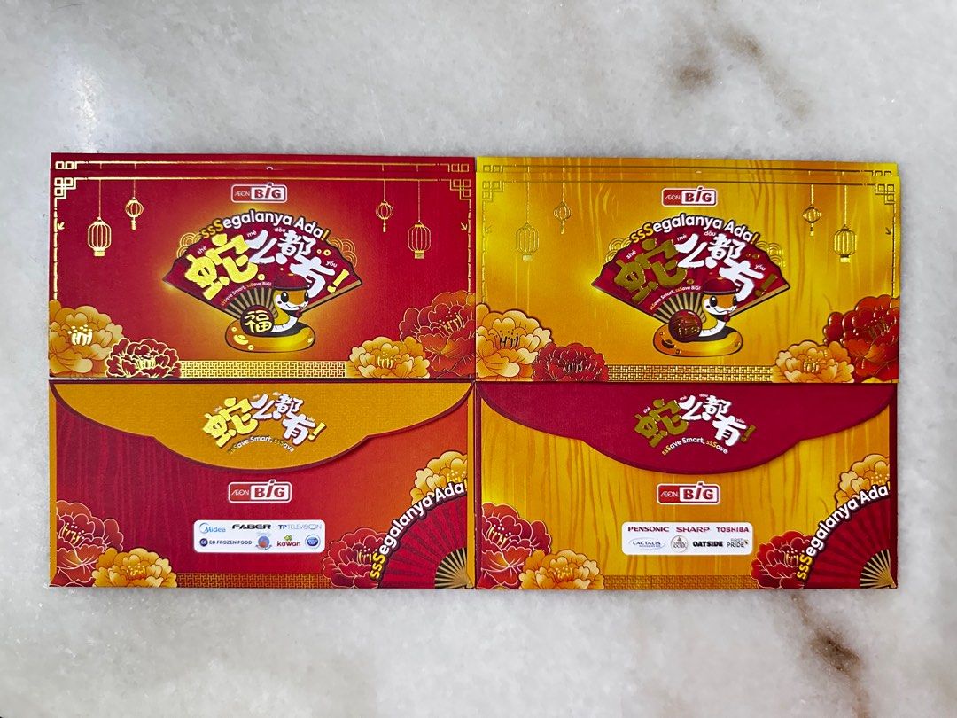 Aeon Big 蛇么都有 Segalanya Ada! Angpao 6 Pieces Set, Hobbies & Toys ...