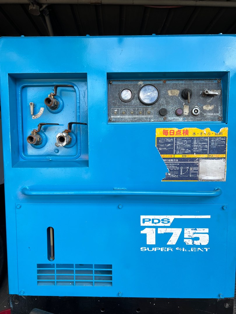 AIRMAN AIR COMPRESSOR 175CFM, Commercial & Industrial, Construction ...