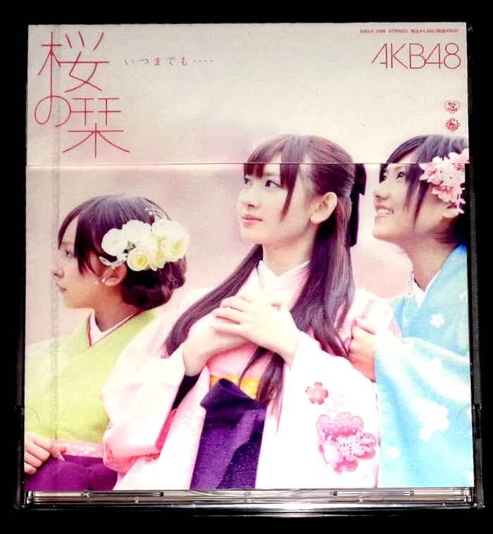 AKB48 SAKURA NO SHIORI CD SINGLE J-POP, Hobbies & Toys, Music & Media, CDs & DVDs on Carousell