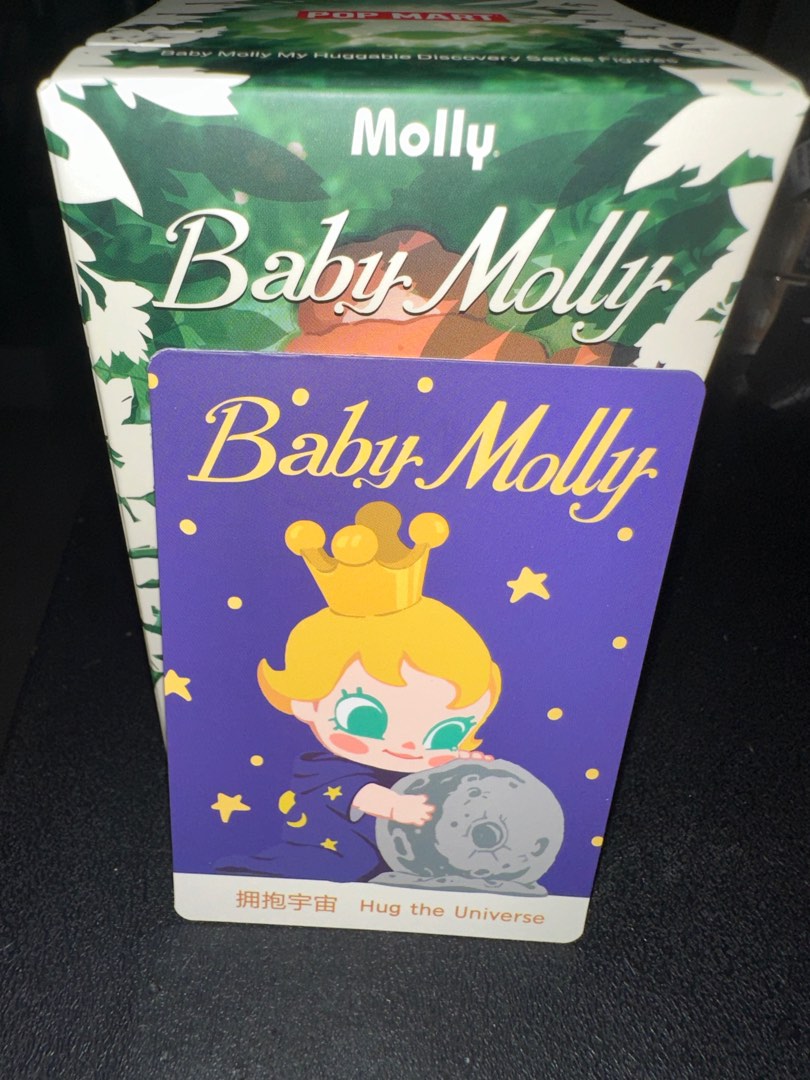 baby molly hug the universe, Hobbies & Toys, Toys & Games on Carousell