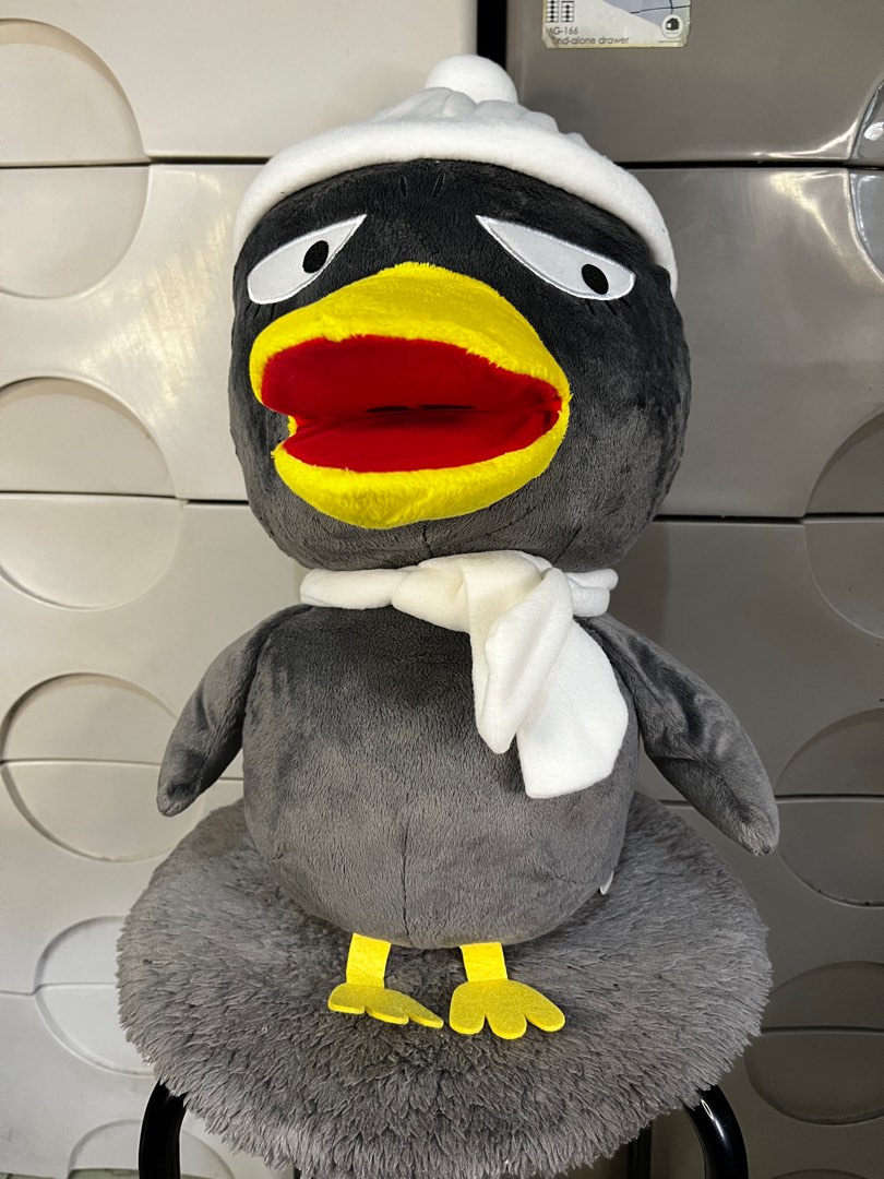 Bandai Spirits Chiko-chan Scold Kyoe-chan Mimicates a Patata Gray Bird ...