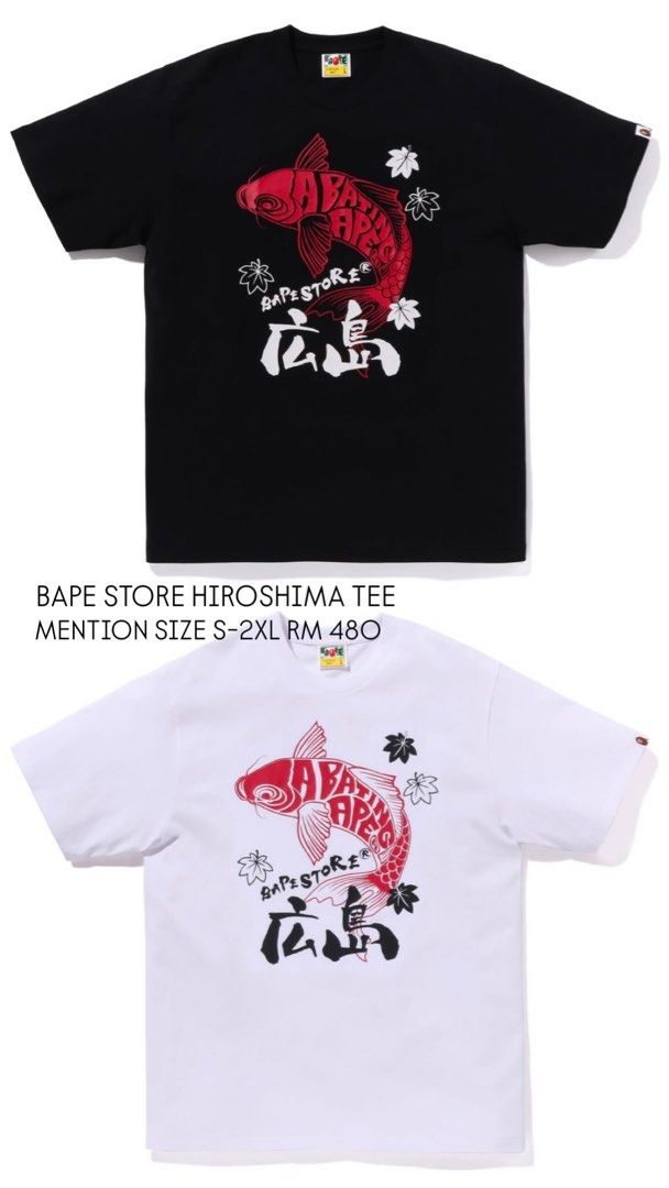 BAPE STORE EXCLUSIVE PRE ORDER, Men's Fashion, Tops & Sets, Tshirts ...