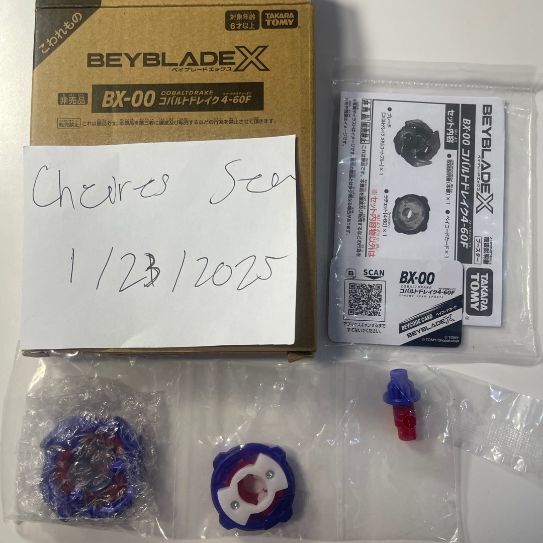 Beyblade X Cobalt Drake 4-60F, Hobbies & Toys, Toys & Games on Carousell