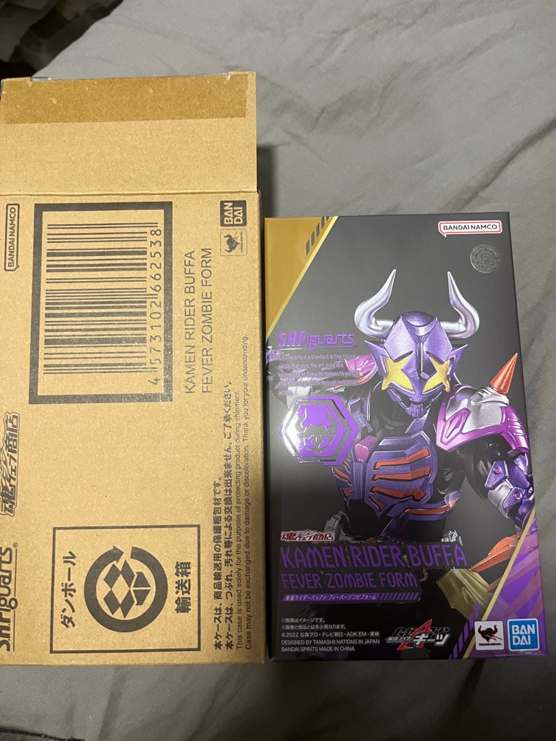 放全新假面騎士shf buffa fever form, 其他, 其他 - Carousell