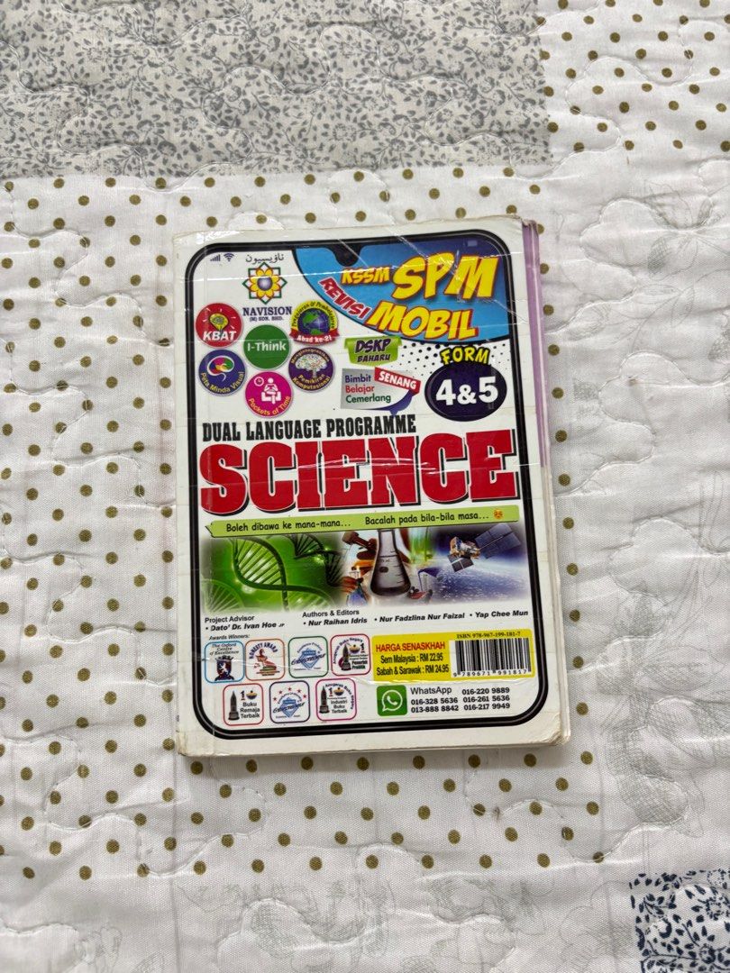 Buku Rujukan Form 1 to Form 5 RM 0-Rm 20, Hobbies & Toys, Books ...