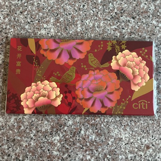 Citibank Red Packet 2025, Hobbies & Toys, Stationery & Craft, Occasions ...