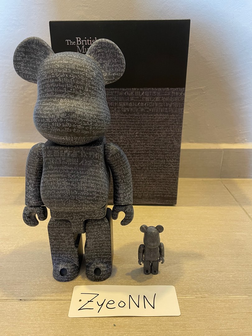Clearance BEARBRICK The British Museum "The Rosetta Stone “, Hobbies ...