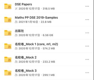 Wilson Liu 數學Form 5 HKDSE Maths 補習筆記, 興趣及遊戲, 書本 & 文具, 教科書 - Carousell