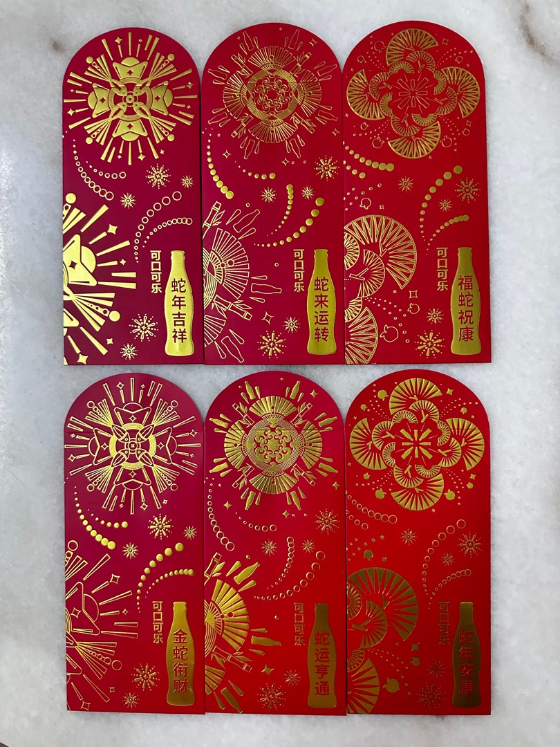 Coca-Cola 蛇Angpao 6 Pieces Set, Hobbies & Toys, Stationery & Craft ...