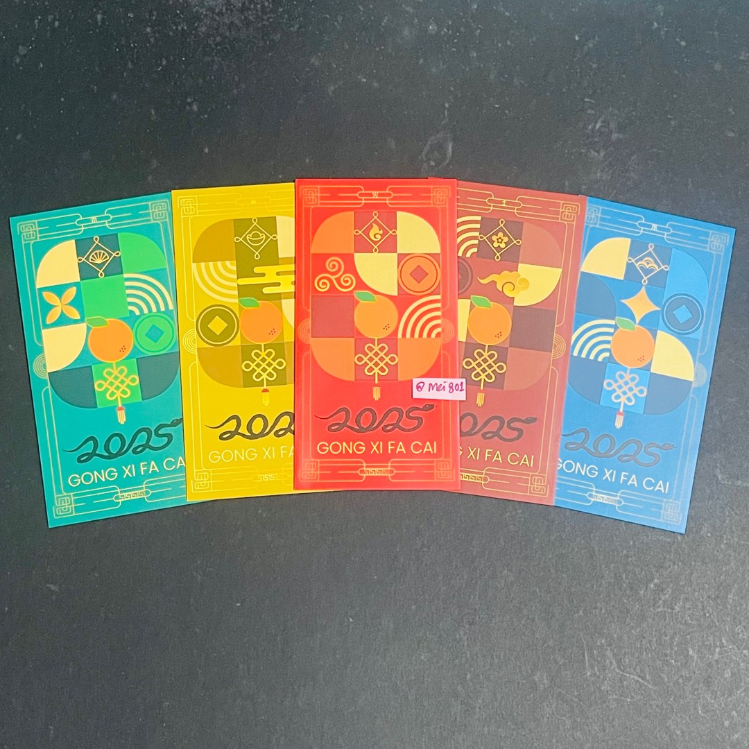 GSC Red packet 2025 / Golden Screen Cinema, Hobbies & Toys, Stationery ...