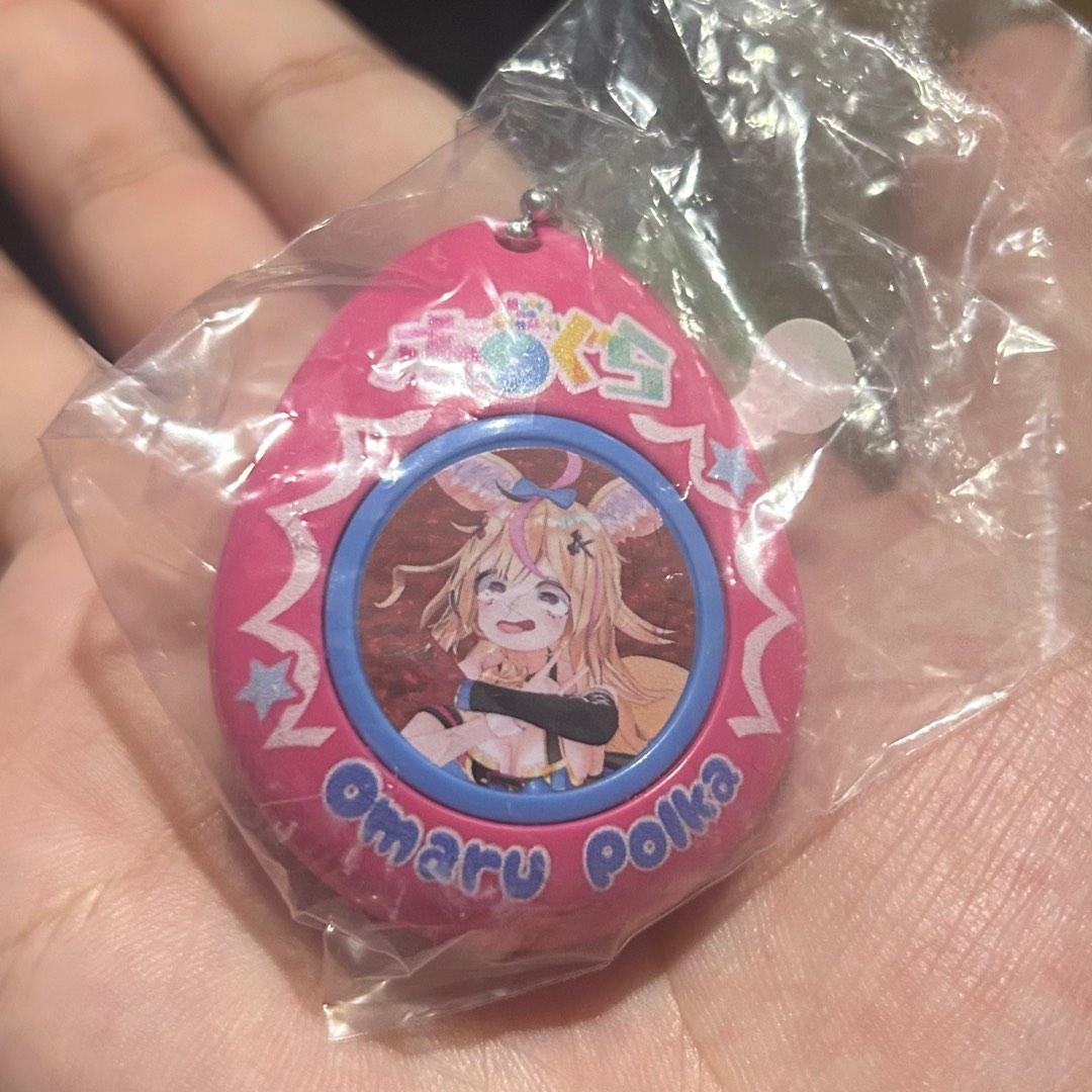 Hololive Gacha/ Gashapon Holo No Graffiti Famous Scene Sound Keyholder ...