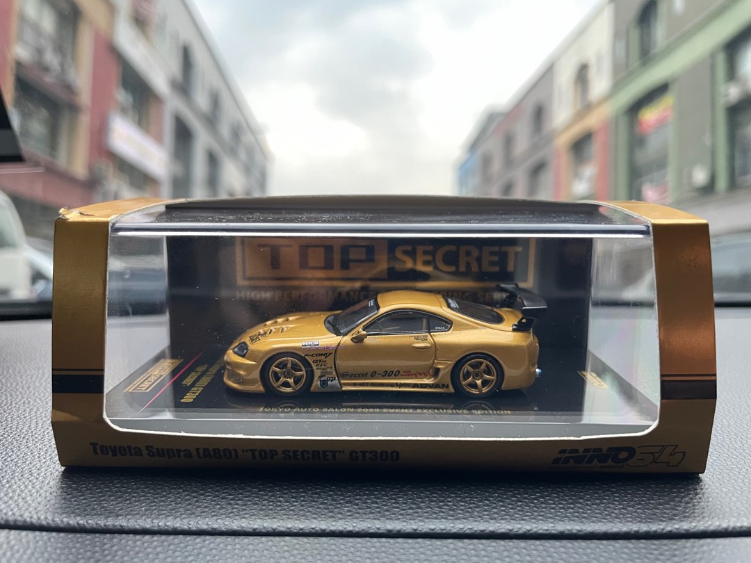 Inno64 Toyota Supra Top Secret Tokyo Auto Salon 2025 TAS, Hobbies ...