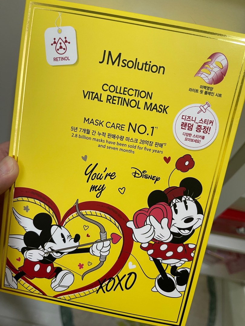 Jm solution mask, Beauty & Personal Care, Face, Face Care on Carousell