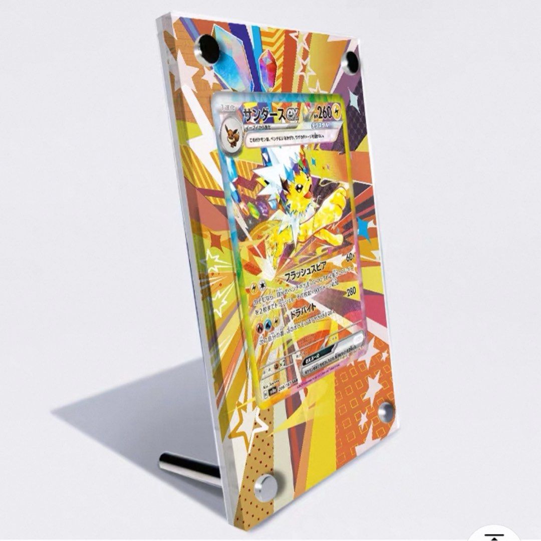 Jolteon - Custom Terastal Festival Prismatic Evolution Display Card ...