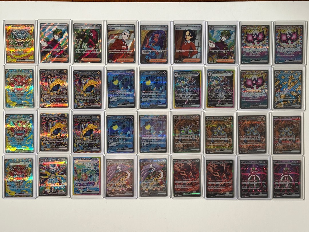 [JP] Sv8a SAR TF Terastal Festival Pokemon TCG Cards, Hobbies & Toys ...