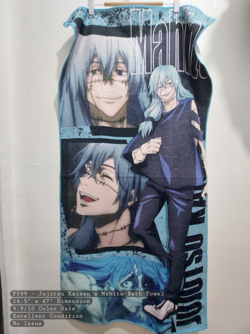 Jujutsu Kaisen x Mahito Bath Towel, Furniture & Home Living, Bedding ...
