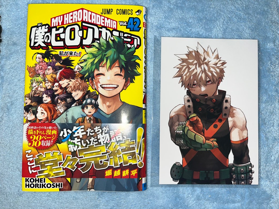 Katsuki Bakugo MHA My Hero Academia Manga Volume 42 with Bakugo jp gift postcard, Hobbies & Toys ...