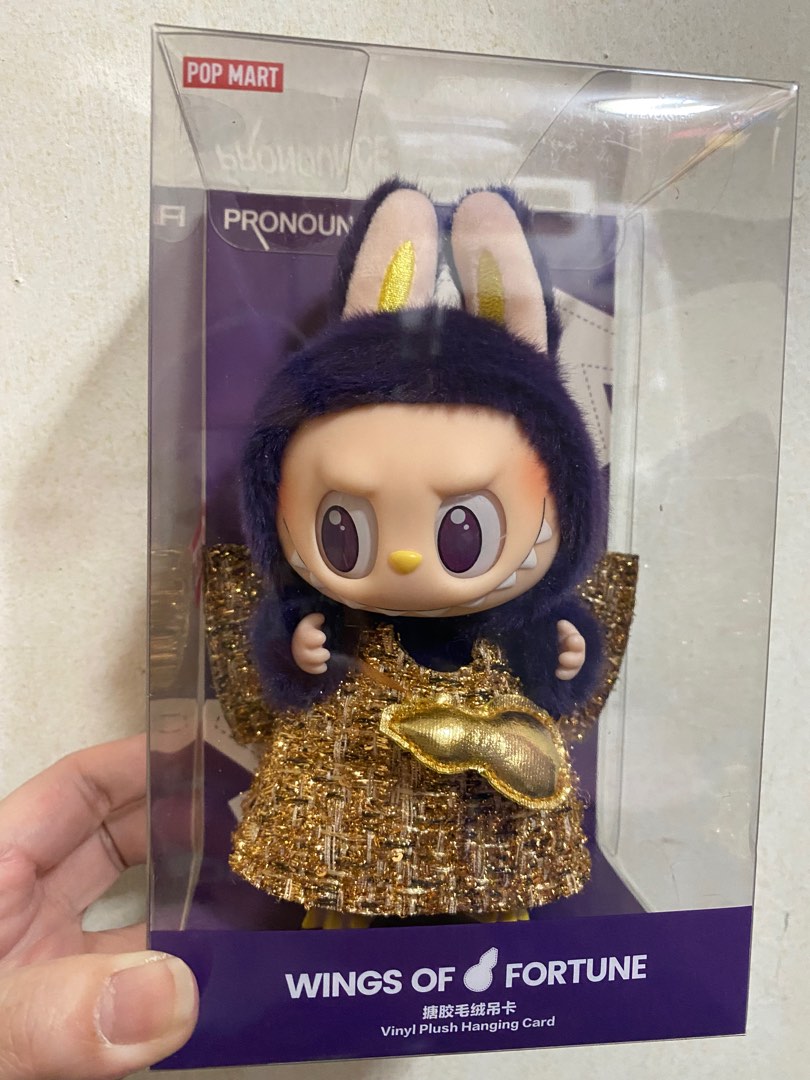 Labubu Milan, Hobbies & Toys, Toys & Games on Carousell