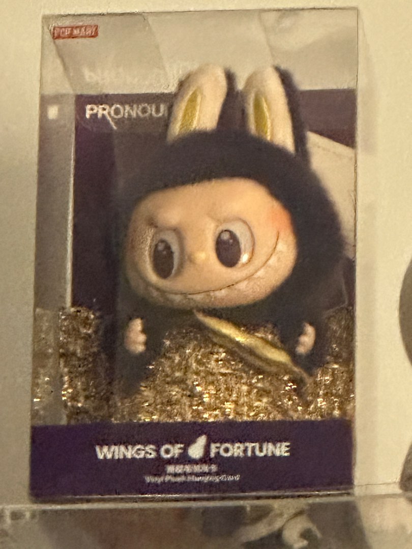 Labubu milan, Hobbies & Toys, Toys & Games on Carousell