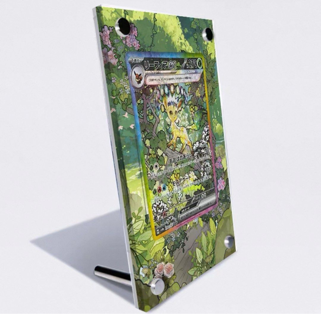 Leafeon - Custom Terastal Festival Prismatic Evolution Display Card ...
