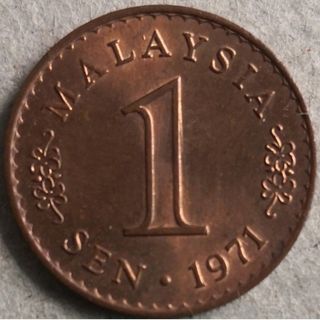 Malaysia 1979 1 sen coin, Hobbies & Toys, Collectibles & Memorabilia ...