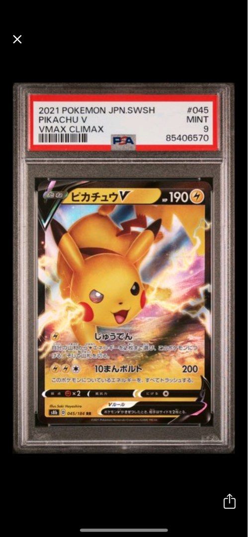 Pikachu EX / V PSA 9 Slab, Hobbies & Toys, Toys & Games on Carousell
