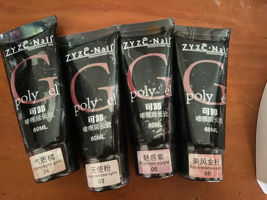 PolyGel Complete Set, Beauty & Personal Care, Hands & Nails Accessories ...