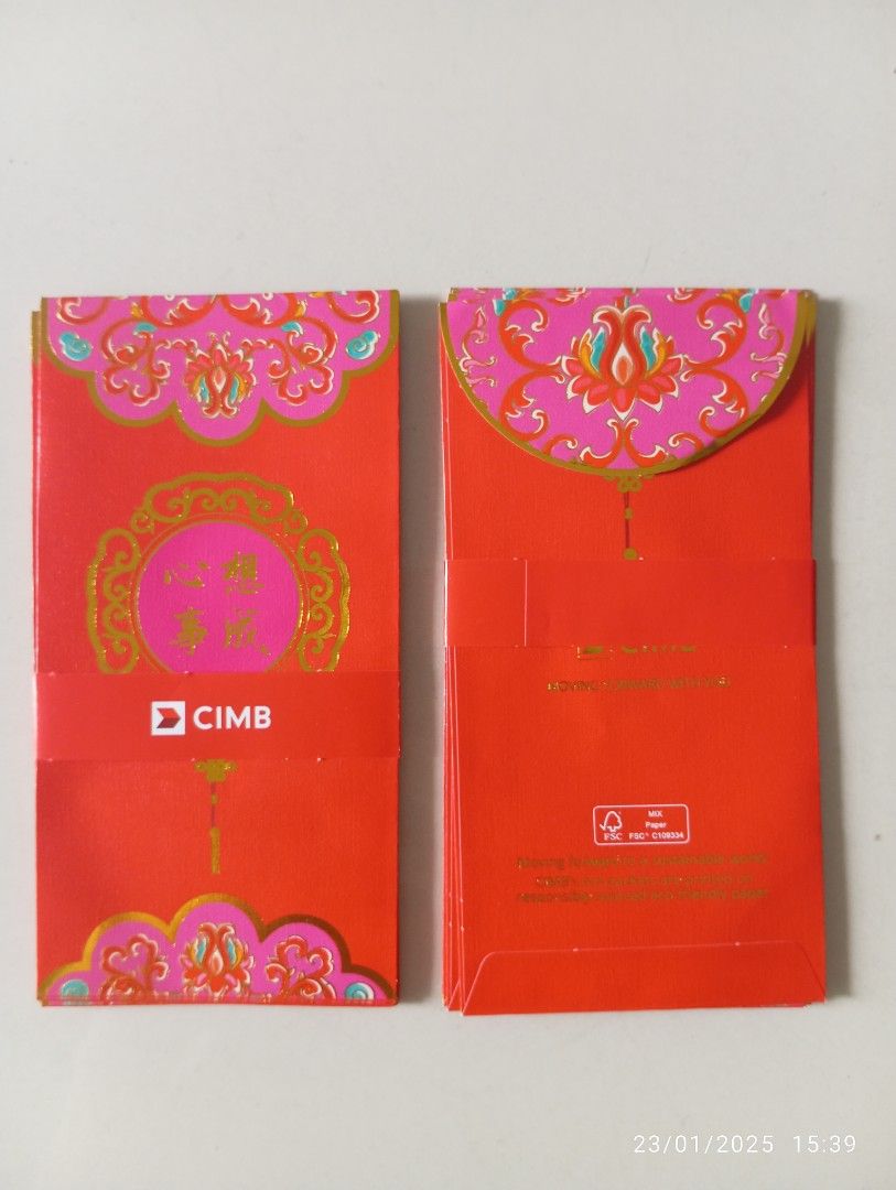 Public bank, Maybank, Hong leong bank, Rhb bank, Cimb, Alliance ang pow / red packet 2025 ...