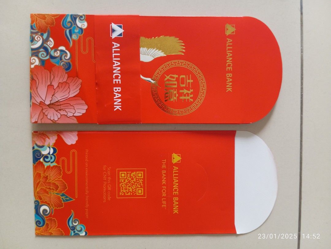 Public bank, Maybank, Hong leong bank, Rhb bank, Cimb, Alliance ang pow / red packet 2025 ...