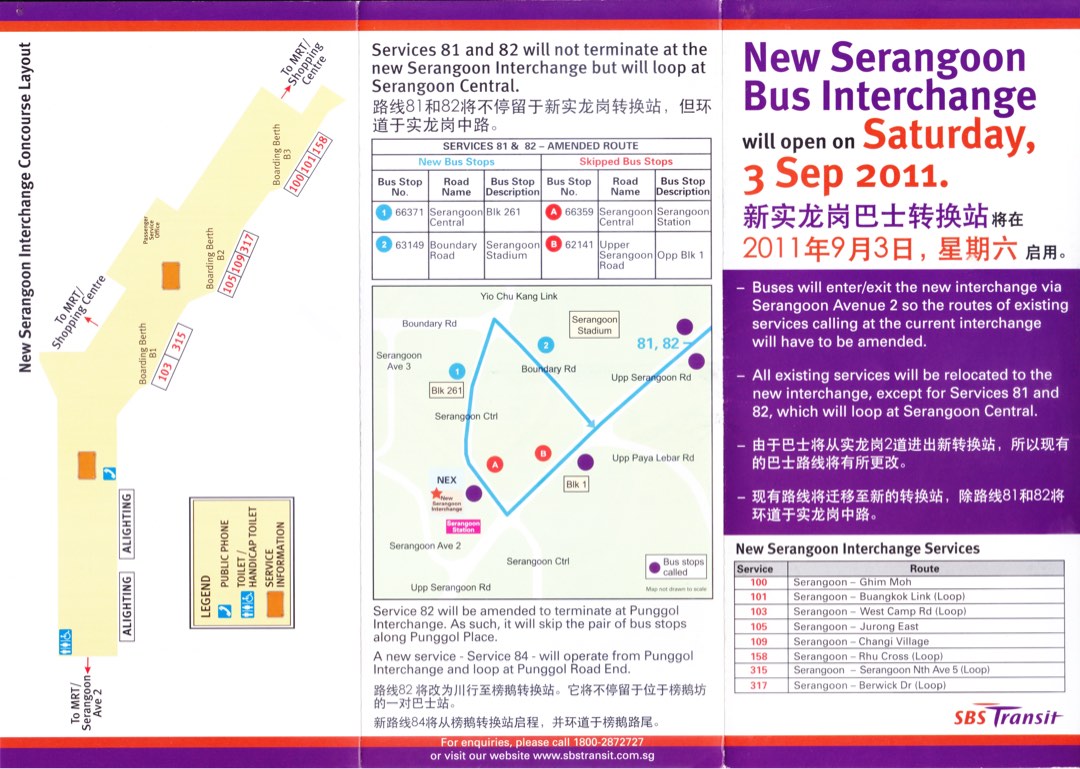 [Read Description] Bus Interchange Introduction Bus Guides, Bulletin ...