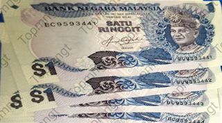 Rm1 3rd series 1st Premix (2 running number), Hobbies & Toys ...