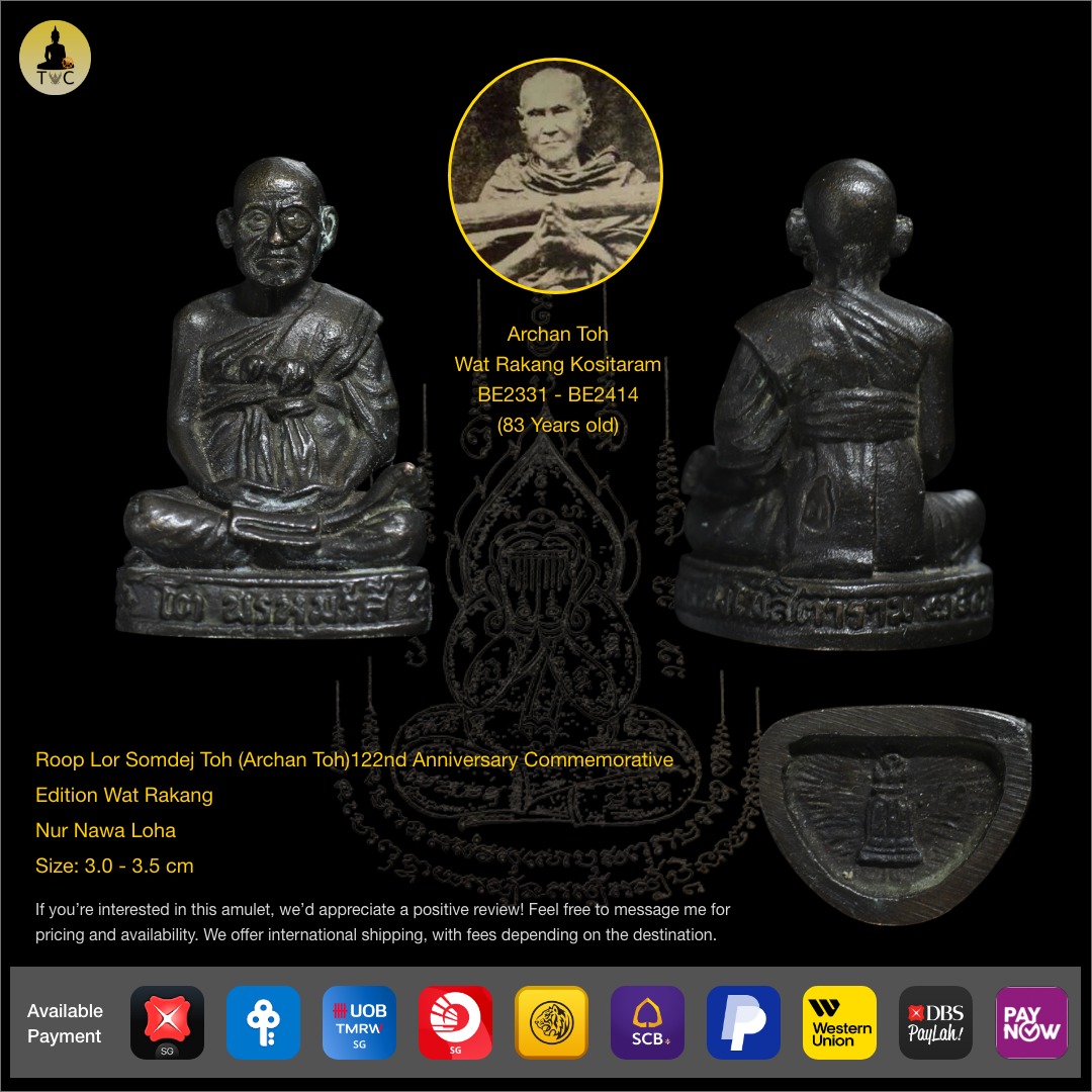 Roop Lor Somdej Toh (Archan Toh)122nd Anniversary Commemorative Edition ...
