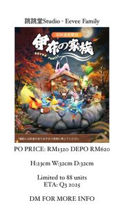 DaiMeng Studio - Eevee Family, Hobbies & Toys, Toys & Games on Carousell