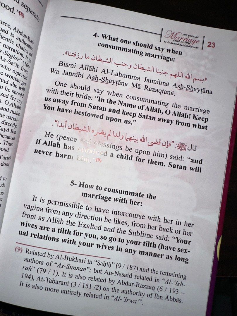 The Book of Marriage (Adab Az-Zifaf Fi As-Sunnah Al-Mutaharrah) by ...