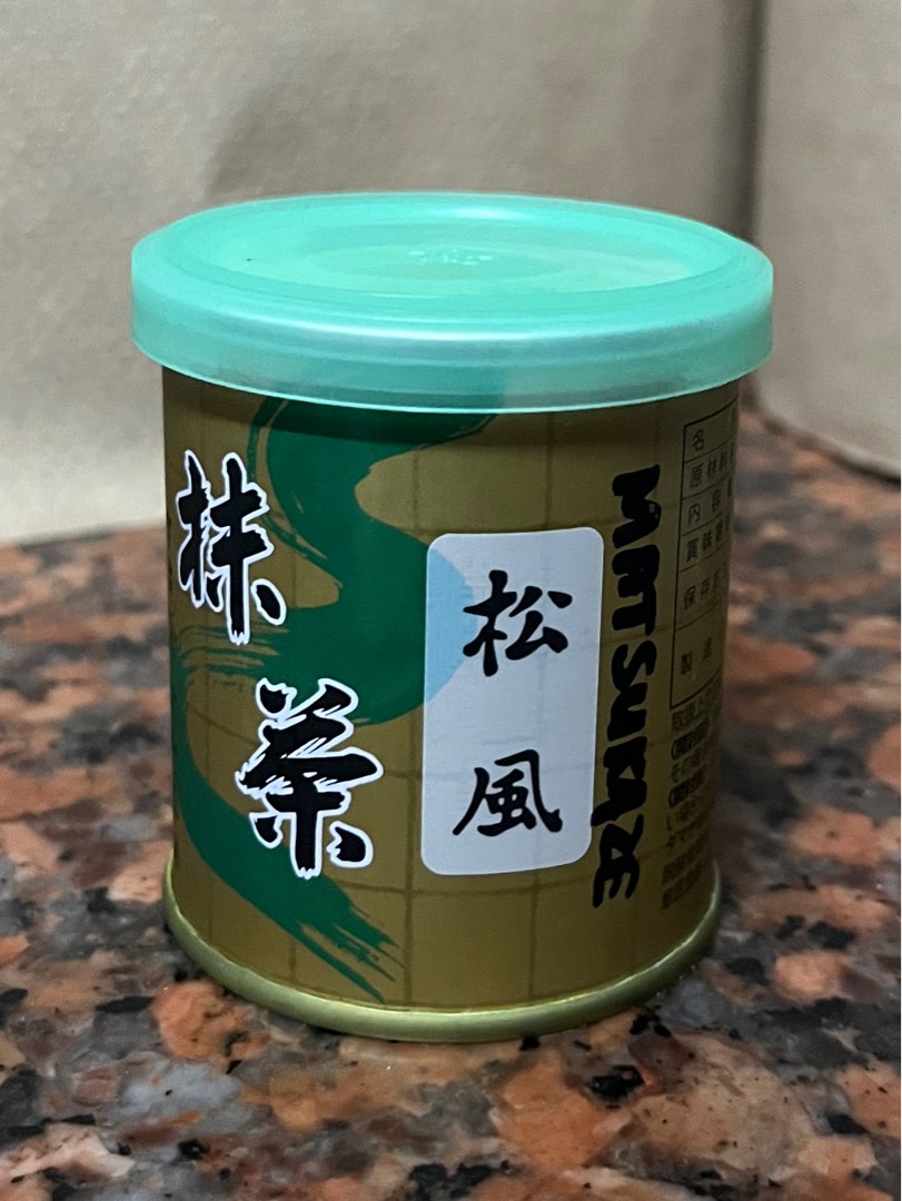 Yamamasa Koyamaen Matcha - Matsukaze, Food & Drinks, Other Food ...