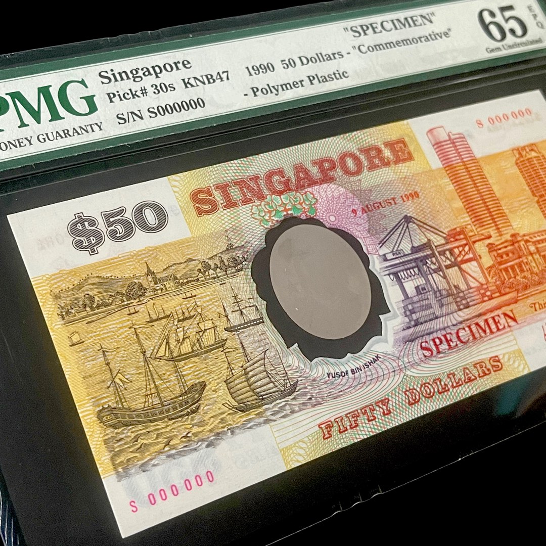 1990 SINGAPORE 50 DOLLARS S 000000 POLYMER P-30s PMG 65 EPQ > COMMEMORATIVE + SPECIMEN (RARELY ...