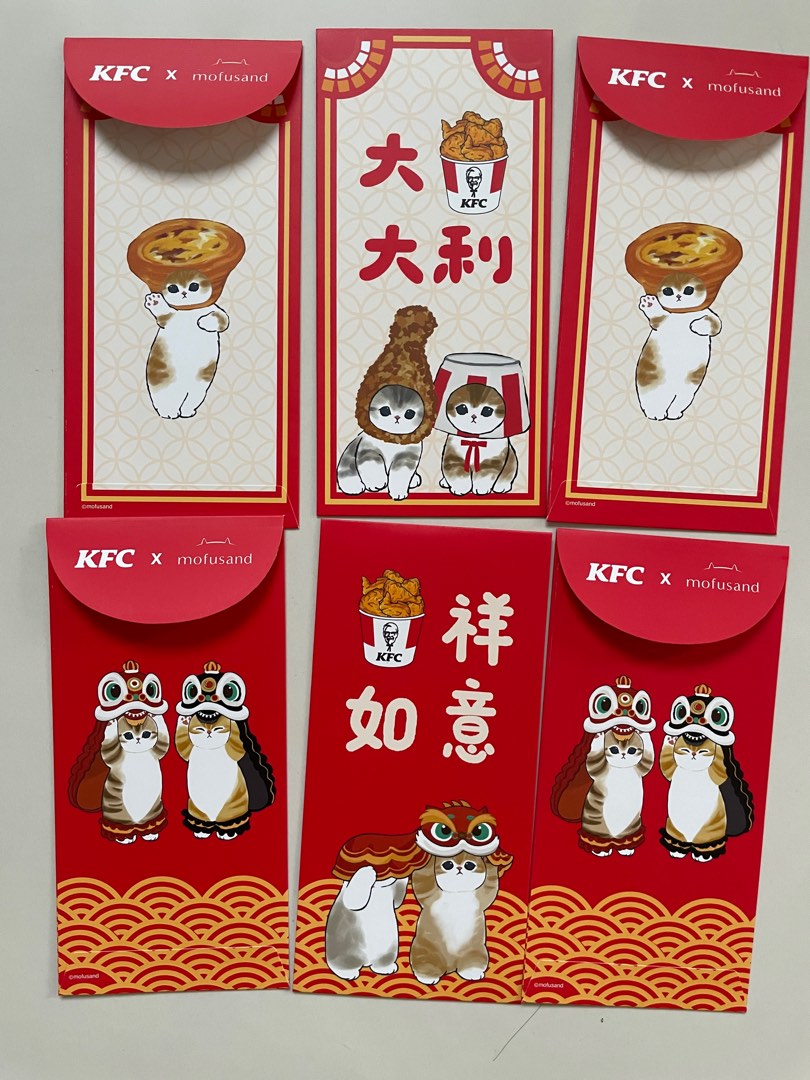 2025 KFC x Mofusand red packets, Hobbies & Toys, Stationery & Craft ...