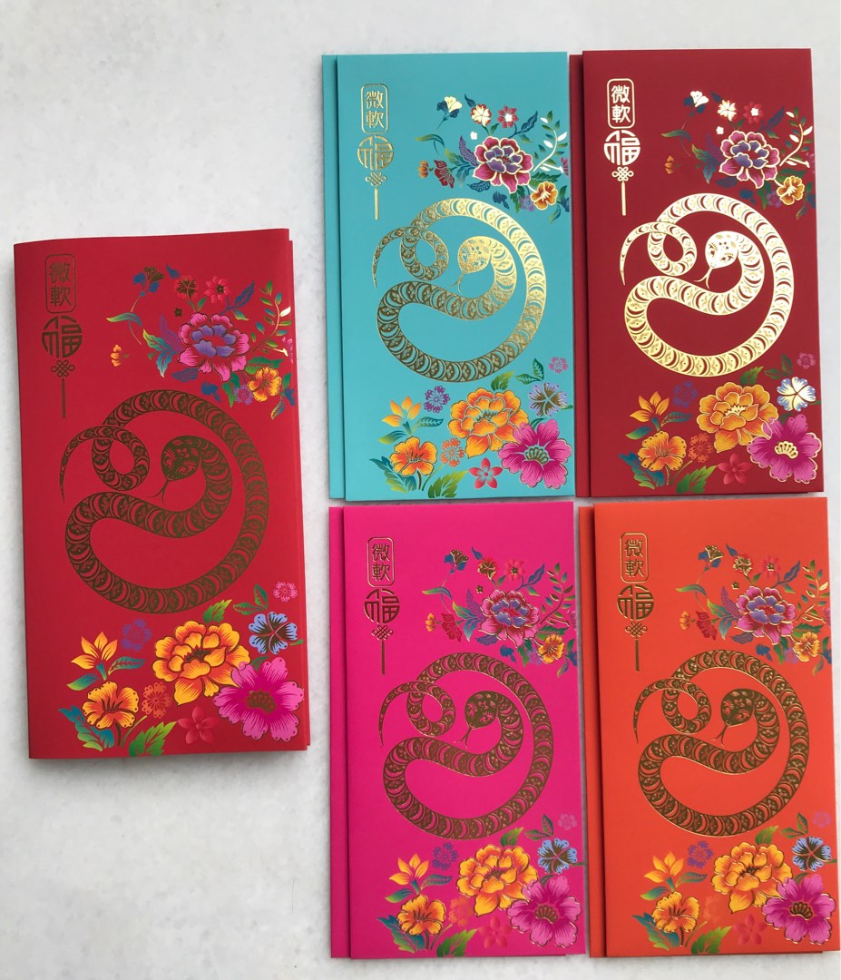 [2025 Snake] Red Packets, Hobbies & Toys, Stationery & Craft, Other ...