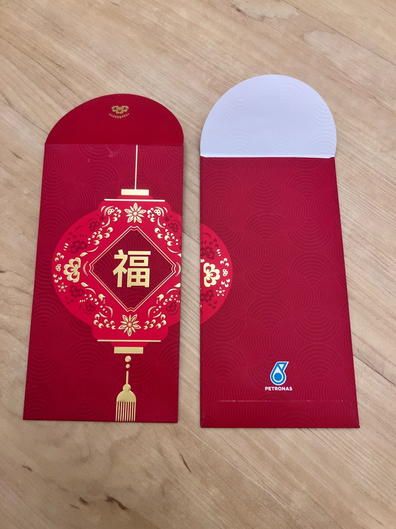 2pcs Petronas 2025 Red Packet Chinese New Year Ang Pow/Ang Pao Premium ...